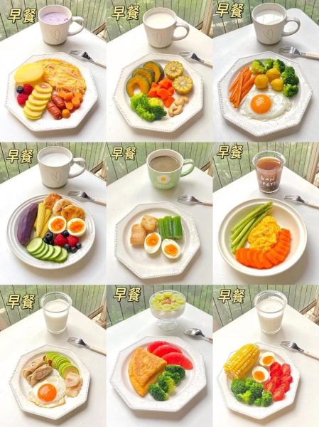 低脂低卡食物有哪些_减脂期吃什么不胖-第3张图片-山城妙识 低脂低卡食物有哪些_减脂期吃什么不胖-第3张图片-山城妙识