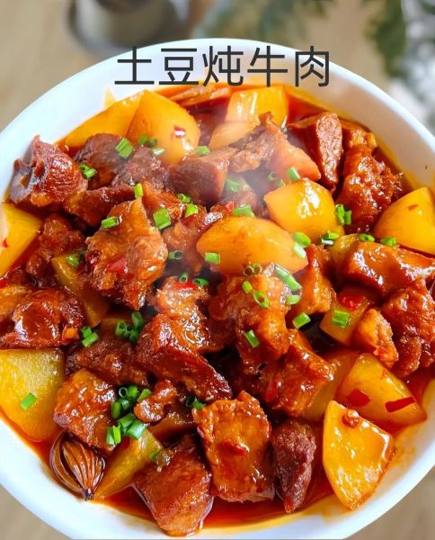 土豆烧牛肉怎么做好吃_土豆烧牛肉用牛腩还是牛肋条-第1张图片-山城妙识
