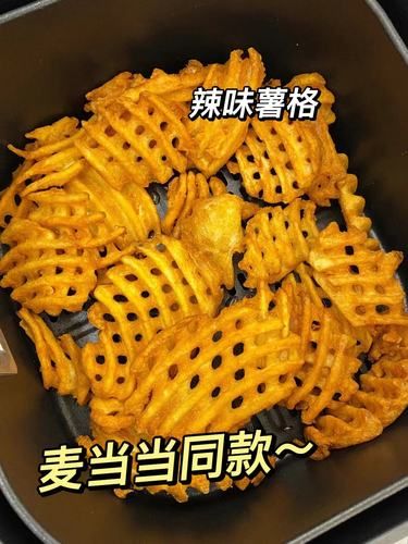 薯格薯条怎么做_薯格薯条热量高吗-第2张图片-山城妙识