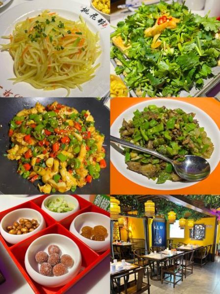 开胃菜有哪些做法_开胃菜怎么搭配酒-第2张图片-山城妙识