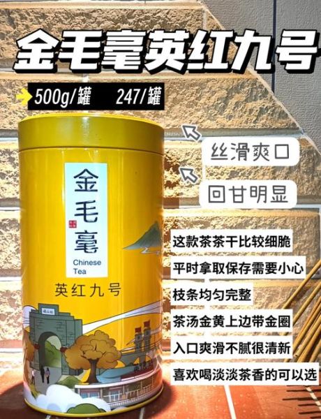 喝茶的好处和坏处有哪些_长期喝茶会影响健康吗-第1张图片-山城妙识