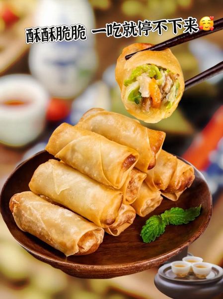 如何用下面夹断春卷门指什么_春卷门网络梗含义解析-第3张图片-山城妙识