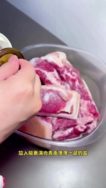 坛子肉怎么腌制_坛子肉腌制配方-第1张图片-山城妙识