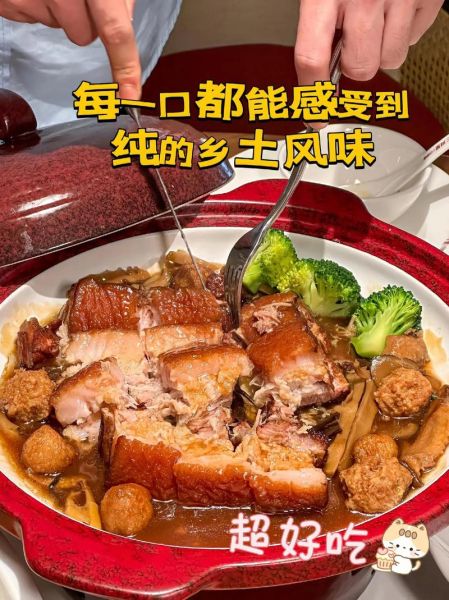 坛子肉怎么腌制_坛子肉腌制配方-第3张图片-山城妙识