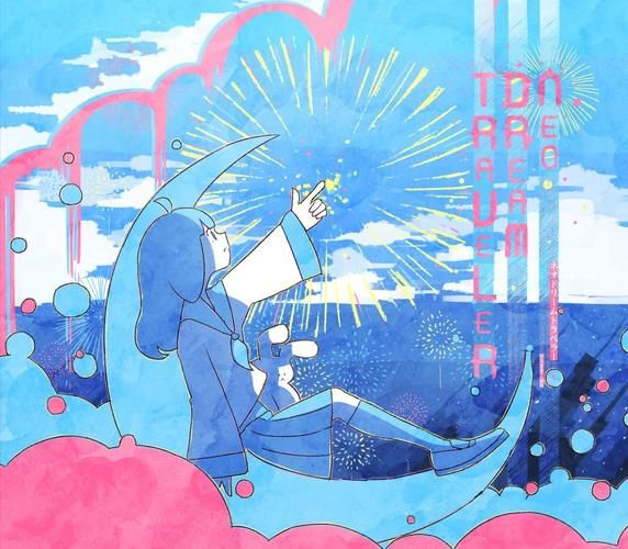 春卷饭p是什么_春卷饭p怎么读-第1张图片-山城妙识