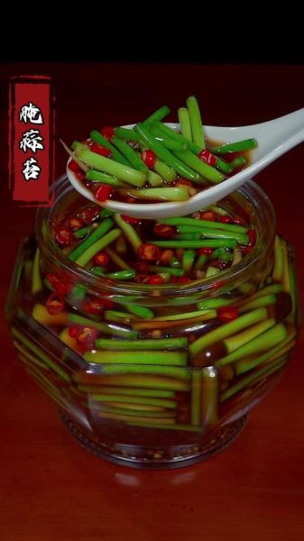 蒜苔怎么腌制好吃_蒜苔腌制多久能吃-第2张图片-山城妙识 蒜苔怎么腌制好吃_蒜苔腌制多久能吃-第2张图片-山城妙识