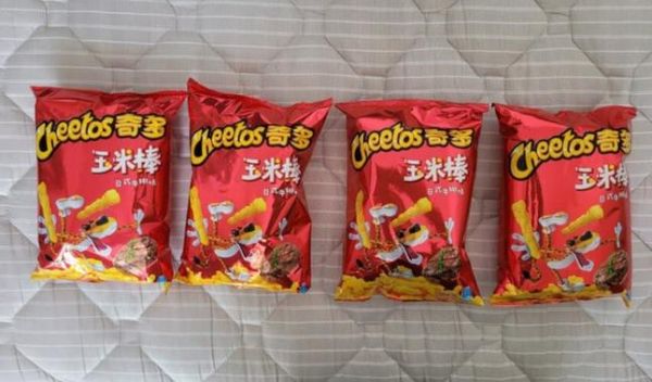 粟米棒零食热量高吗_粟米棒零食哪个牌子好吃-第1张图片-山城妙识