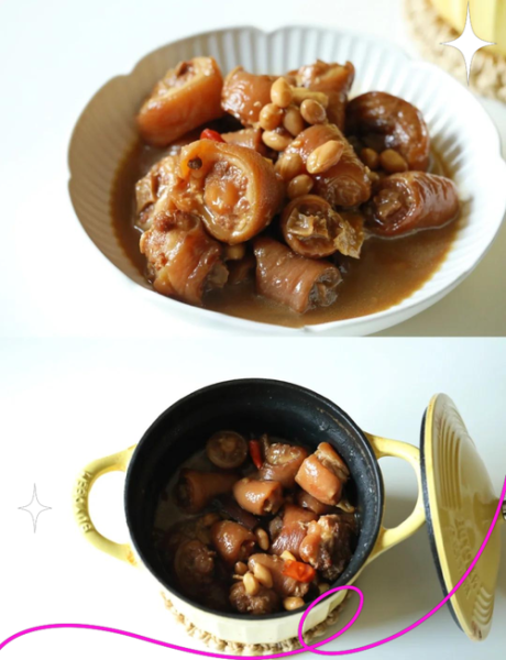 花生猪尾巴怎么做好吃_花生猪尾巴的做法大全-第1张图片-山城妙识