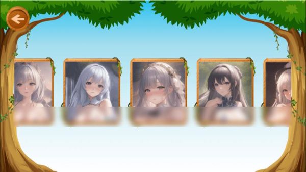 小黄油游戏网站怎么下载_小黄油游戏网站安全吗-第2张图片-山城妙识 小黄油游戏网站怎么下载_小黄油游戏网站安全吗-第2张图片-山城妙识