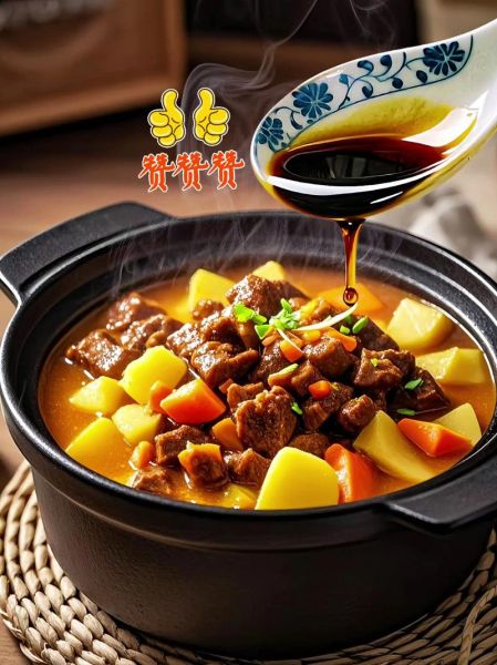 蚝油什么时候放_蚝油一次用多少克-第3张图片-山城妙识 蚝油什么时候放_蚝油一次用多少克-第3张图片-山城妙识