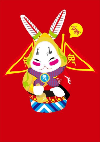 奶油溺樱桃兔爷不吃辣_兔爷不吃辣是什么梗-第1张图片-山城妙识