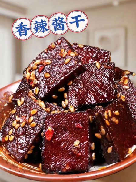 卤豆腐干怎么做_家常卤豆腐干的做法-第3张图片-山城妙识