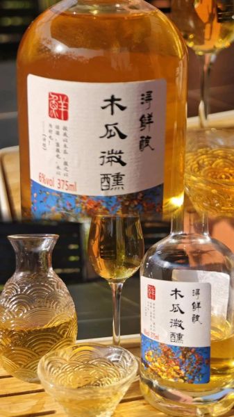 木瓜红酒丰胸有效吗_木瓜红酒丰胸多久见效-第2张图片-山城妙识