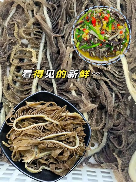 毛肚火锅怎么做_毛肚涮多久才脆-第2张图片-山城妙识 毛肚火锅怎么做_毛肚涮多久才脆-第2张图片-山城妙识