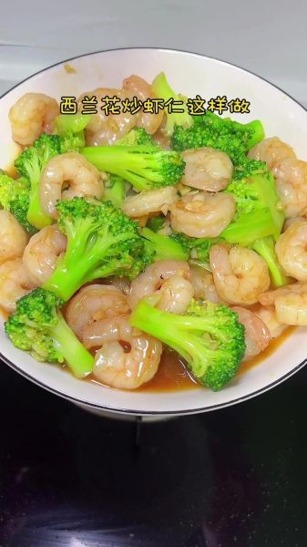 炒虾仁用焯水吗_虾仁焯水正确方法-第3张图片-山城妙识