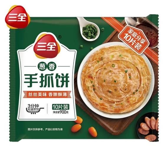 手抓饼哪个牌子最健康_手抓饼哪个牌子最好吃-第1张图片-山城妙识