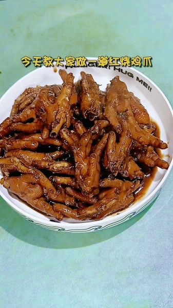 鸡爪子怎么做好吃_家常做法窍门-第2张图片-山城妙识