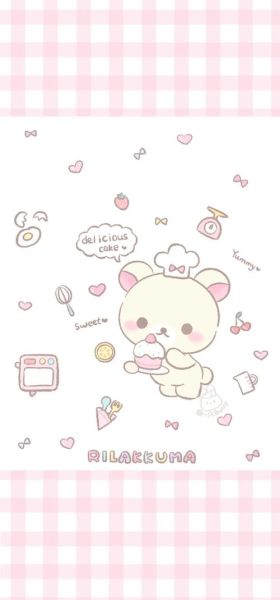 轻松熊壁纸哪里下载_轻松熊高清壁纸怎么选-第1张图片-山城妙识