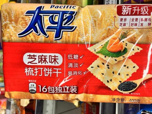 太平苏打饼干是哪个公司生产的_品牌归属地-第2张图片-山城妙识
