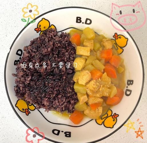 咖喱饭怎么做才好吃_咖喱饭好吃的秘诀-第1张图片-山城妙识