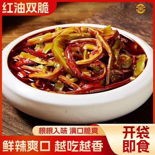 袋装蕨菜怎么泡发_袋装蕨菜的做法大全-第3张图片-山城妙识 袋装蕨菜怎么泡发_袋装蕨菜的做法大全-第3张图片-山城妙识