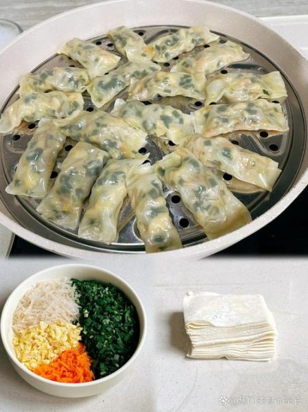 蒸饺皮怎么做_蒸饺皮用什么面粉-第1张图片-山城妙识 蒸饺皮怎么做_蒸饺皮用什么面粉-第1张图片-山城妙识
