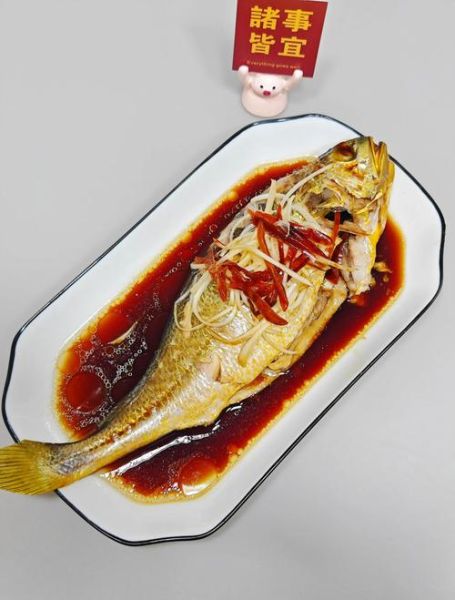 清蒸小黄鱼怎么做法_清蒸小黄鱼要蒸几分钟-第1张图片-山城妙识