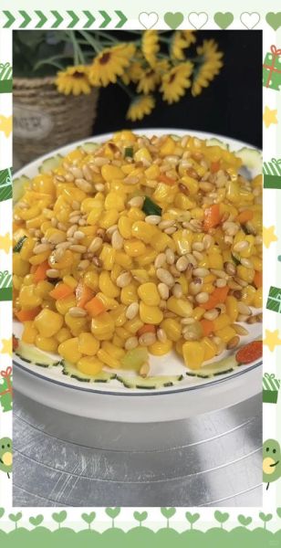松仁玉米怎么做_松仁玉米的正宗做法-第2张图片-山城妙识