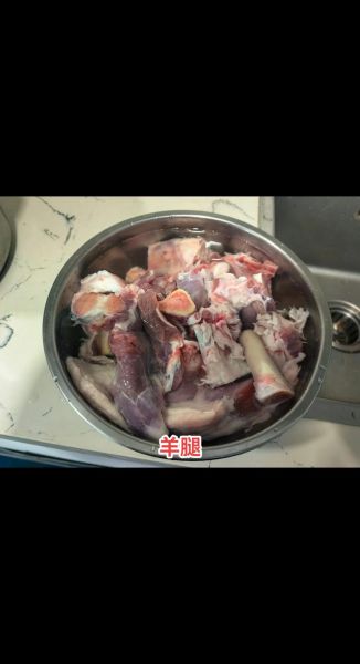 烀羊腿的做法_烀羊腿需要什么配料-第2张图片-山城妙识