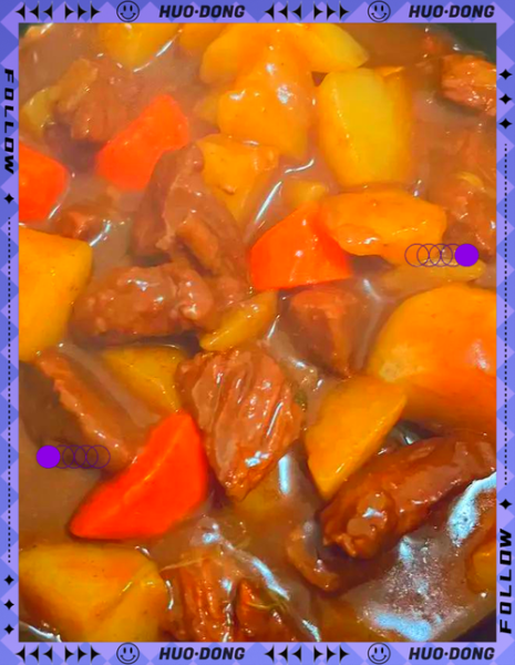 咖喱牛肉怎么做_咖喱牛肉最正宗的做法-第2张图片-山城妙识