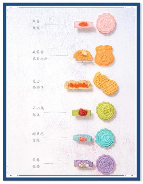 绿豆糕的做法配方_绿豆糕怎么做才细腻-第1张图片-山城妙识 绿豆糕的做法配方_绿豆糕怎么做才细腻-第1张图片-山城妙识