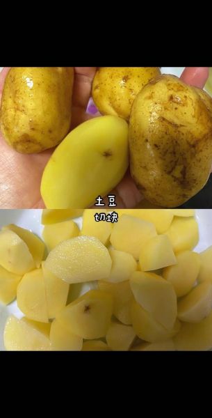 大盘鸡枪怎么做_大盘鸡枪和大盘鸡区别-第3张图片-山城妙识 大盘鸡枪怎么做_大盘鸡枪和大盘鸡区别-第3张图片-山城妙识