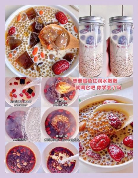 西米露怎么煮_西米露放什么水果好吃-第2张图片-山城妙识