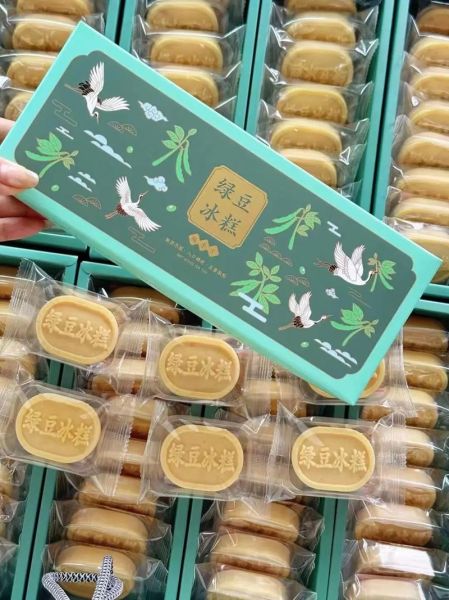 绿豆糕包装盒批发价格_哪里可以定制-第1张图片-山城妙识 绿豆糕包装盒批发价格_哪里可以定制-第1张图片-山城妙识