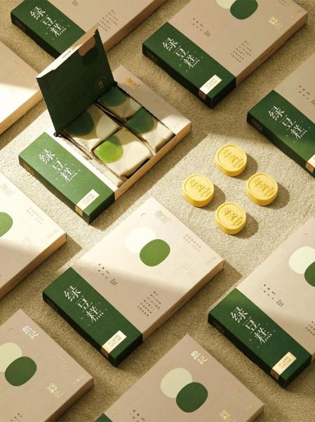 绿豆糕包装盒批发价格_哪里可以定制-第2张图片-山城妙识 绿豆糕包装盒批发价格_哪里可以定制-第2张图片-山城妙识