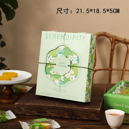 绿豆糕包装盒批发价格_哪里可以定制-第3张图片-山城妙识 绿豆糕包装盒批发价格_哪里可以定制-第3张图片-山城妙识