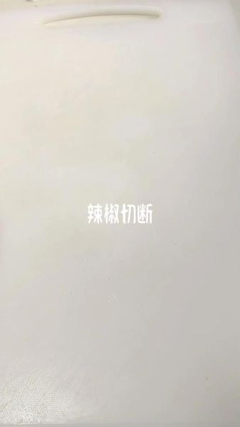 虾酱怎么炒才香_虾酱怎么蒸才鲜-第1张图片-山城妙识