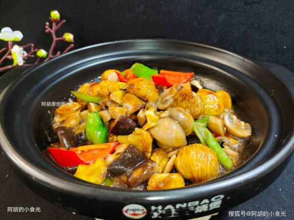 栗子黄焖鸡是哪个菜系_正宗做法揭秘-第3张图片-山城妙识 栗子黄焖鸡是哪个菜系_正宗做法揭秘-第3张图片-山城妙识