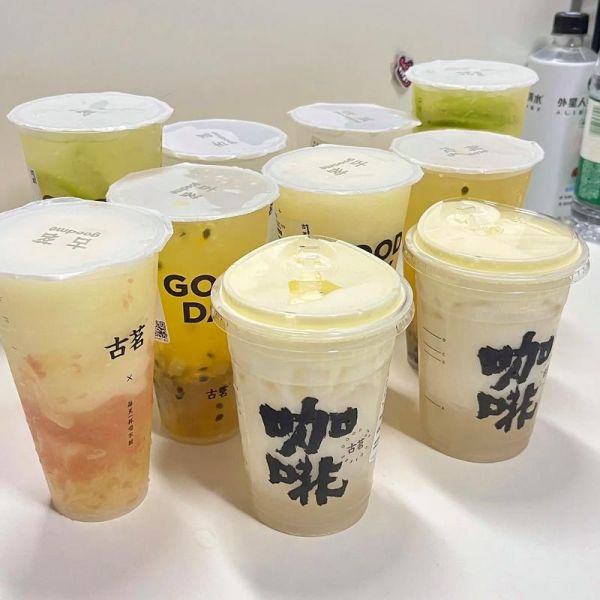 奶茶图片高清_奶茶高清图怎么拍-第2张图片-山城妙识