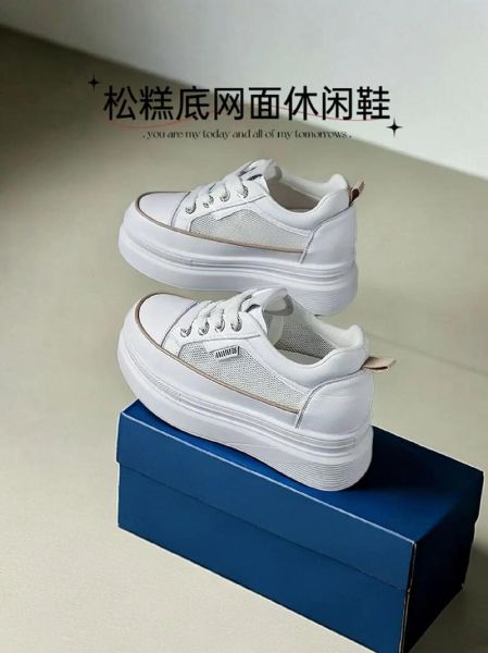 松糕底是什么_松糕底鞋优缺点-第2张图片-山城妙识