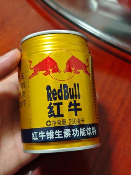 红牛图片怎么保存_红牛图片高清下载-第1张图片-山城妙识