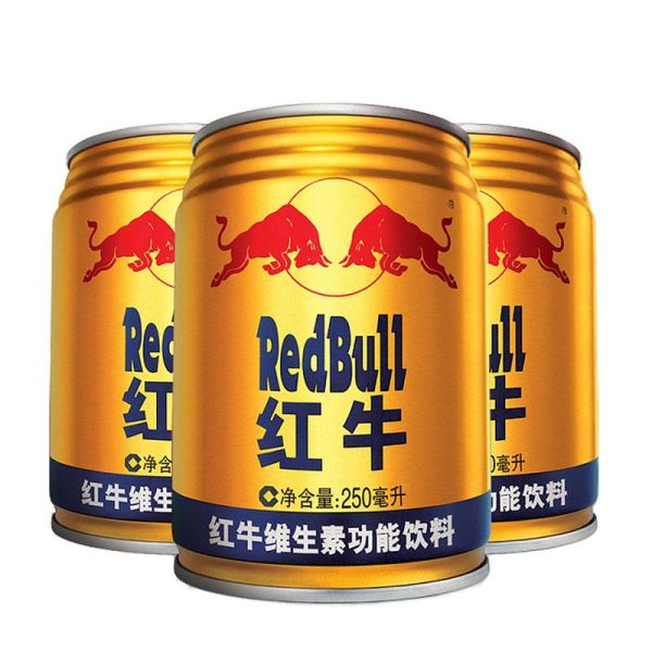 红牛图片怎么保存_红牛图片高清下载-第3张图片-山城妙识