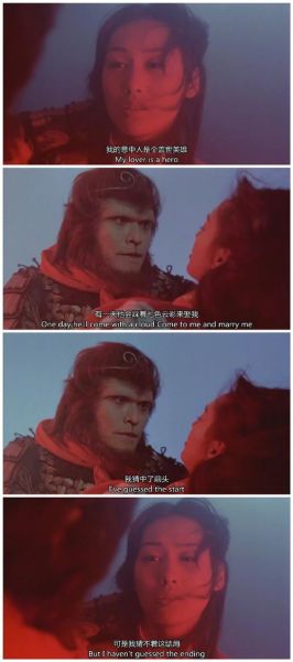 大话西游经典台词有哪些_大话西游结局什么意思-第1张图片-山城妙识