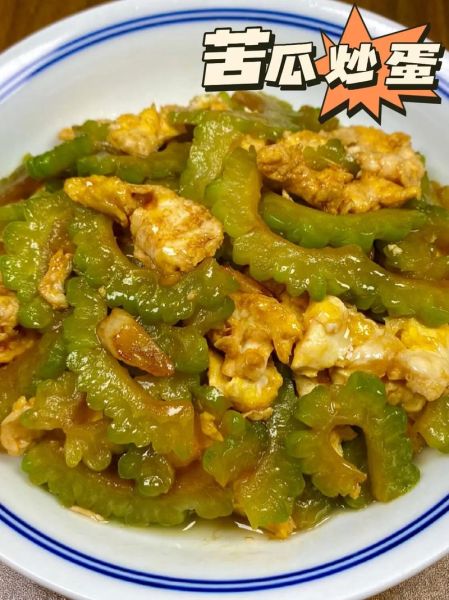 苦瓜炒蛋怎么做不苦_苦瓜炒蛋先炒苦瓜还是先炒蛋-第3张图片-山城妙识 苦瓜炒蛋怎么做不苦_苦瓜炒蛋先炒苦瓜还是先炒蛋-第3张图片-山城妙识