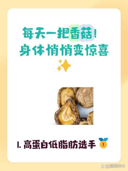 素食养生吃什么好_素食者如何补充蛋白质-第1张图片-山城妙识