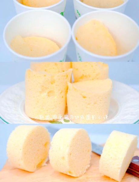 微波炉做蛋糕要多久_微波炉点心食谱大全-第3张图片-山城妙识 微波炉做蛋糕要多久_微波炉点心食谱大全-第3张图片-山城妙识