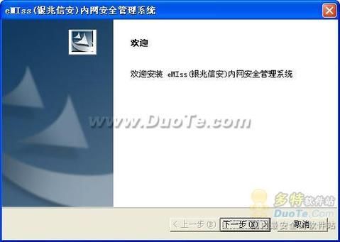 蜜桃破解版下载地址_安全吗-第3张图片-山城妙识 蜜桃破解版下载地址_安全吗-第3张图片-山城妙识