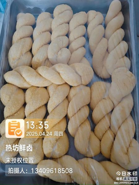 软麻花怎么做_软麻花配方比例-第1张图片-山城妙识 软麻花怎么做_软麻花配方比例-第1张图片-山城妙识