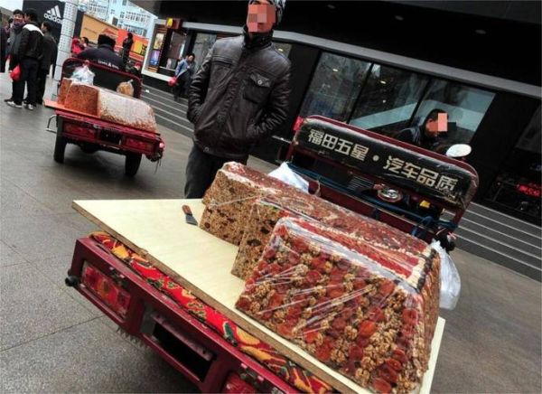 新疆切糕坑人反被暴打_如何避免买切糕被宰-第1张图片-山城妙识 新疆切糕坑人反被暴打_如何避免买切糕被宰-第1张图片-山城妙识