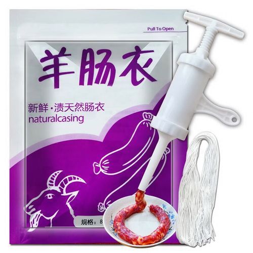 自制无肠衣香肠怎么做_无肠衣香肠配方-第2张图片-山城妙识
